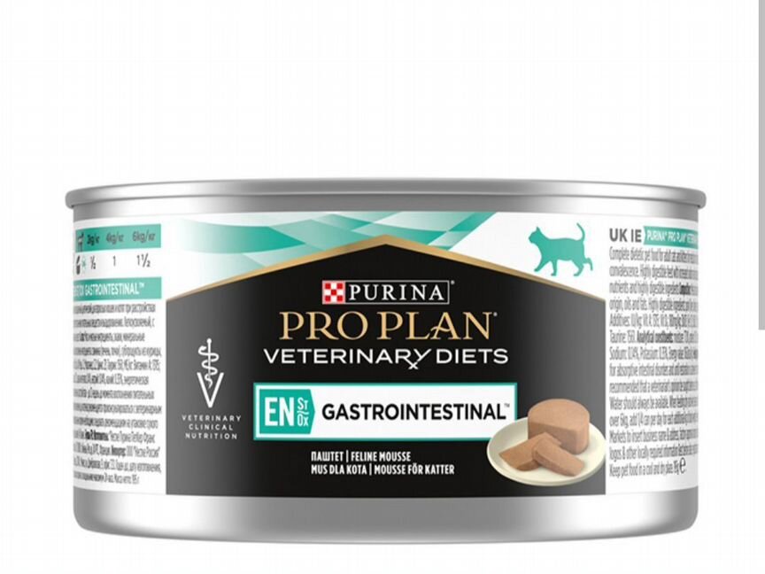 Корм proplan gastrointestinal для кошек