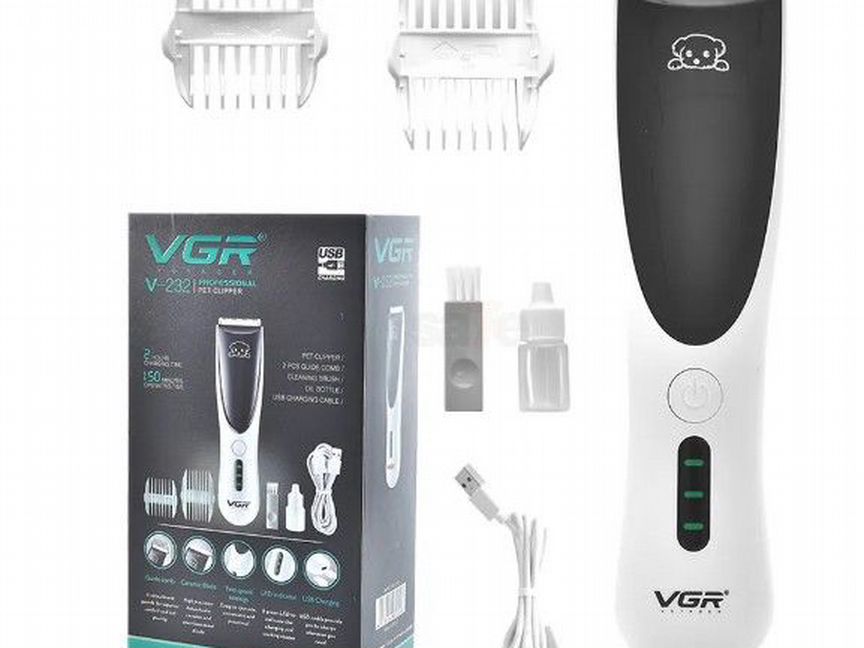 Машинка для стрижки животных