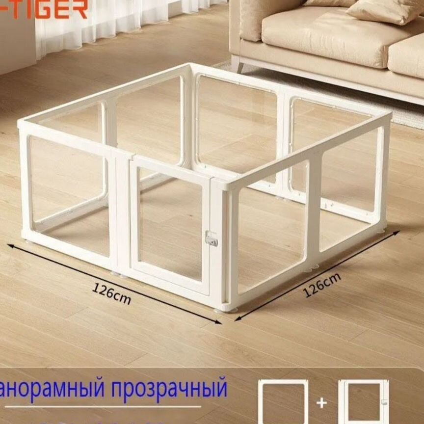 Вольер для щенков