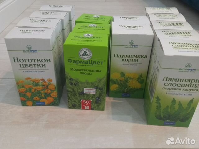 Травы лекарственные купить в Новочеркасске | Товары для дома и дачи | Авито