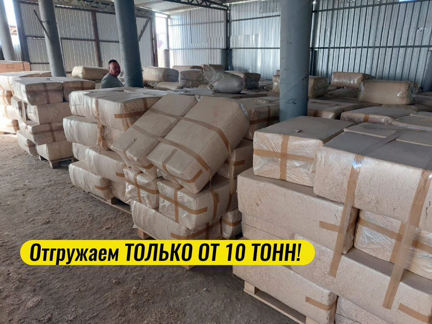 Опилки (стружка) сухие