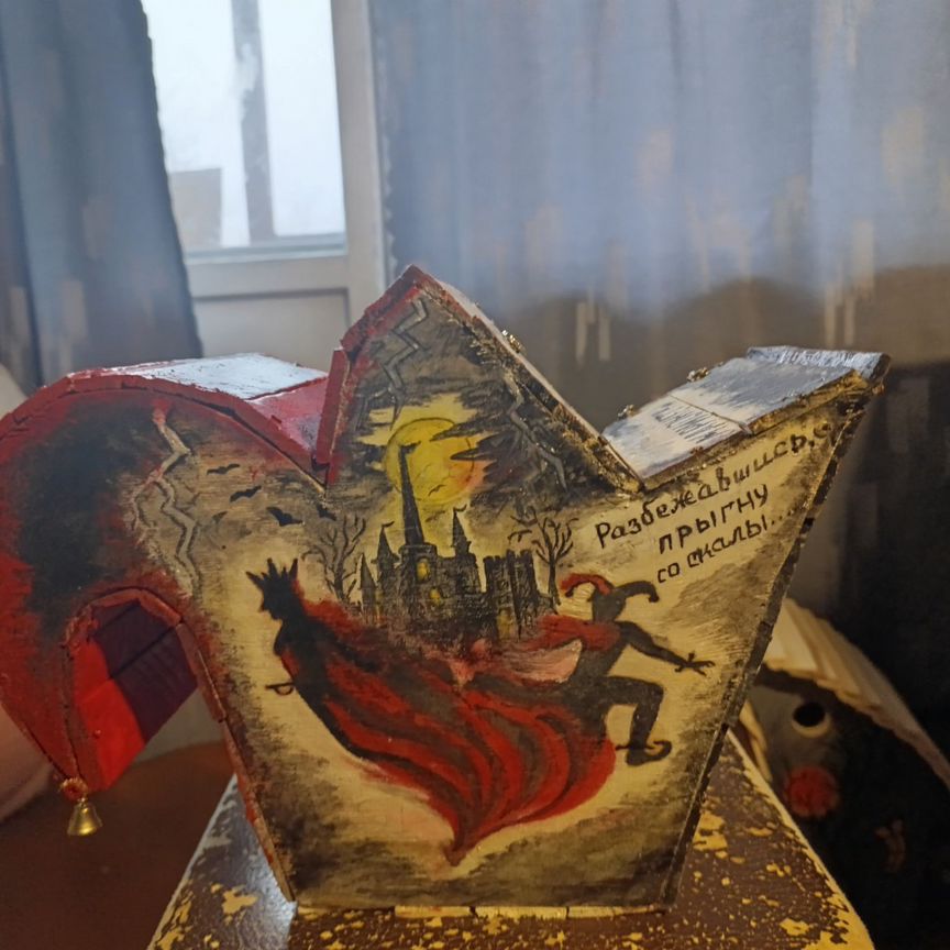 Скворечник