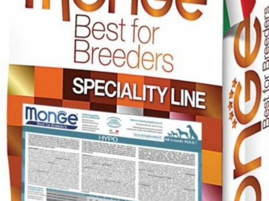 Корм для собак (Монж гипо)