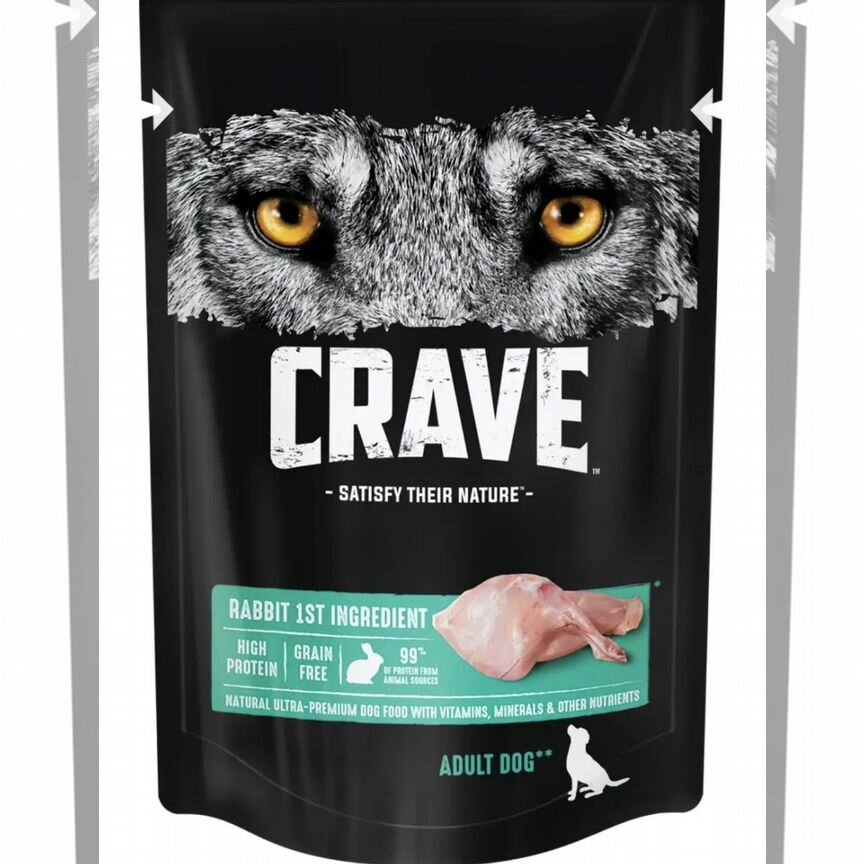 28шт Корм для собак