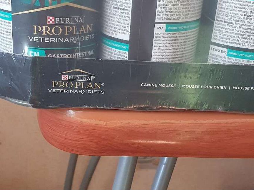 ProPlan Gastrointestinal паштет для собак