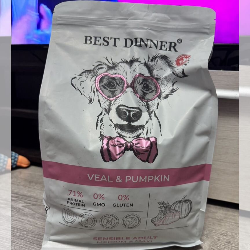 Best Dinner с телятиной и тыквой 3 кг