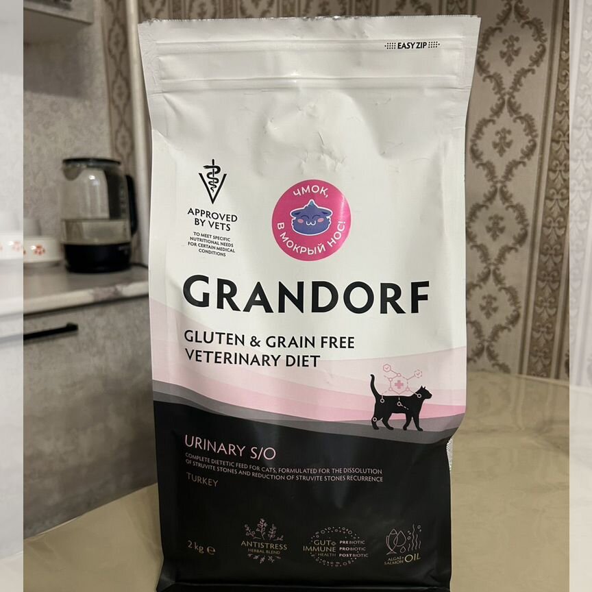 Грандорф для кошек 2 кг уринари