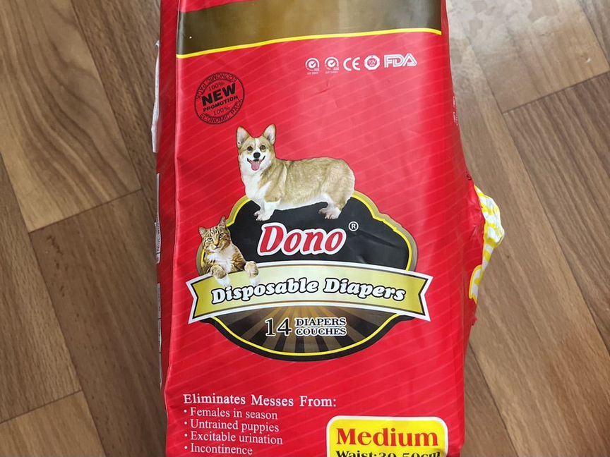 Памперсы для животных