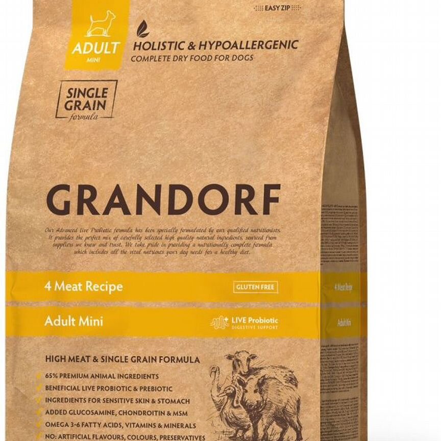 Четыре вида мяса для собак мелких пород 3кг