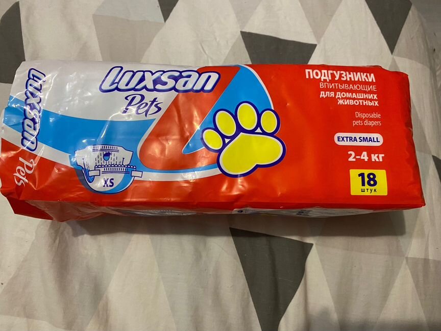 Luxsan pets подгузники для животных