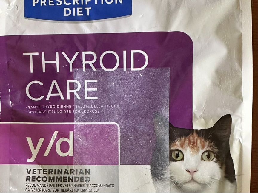 Корм Hills y/d при проблемах с щитовидной железой