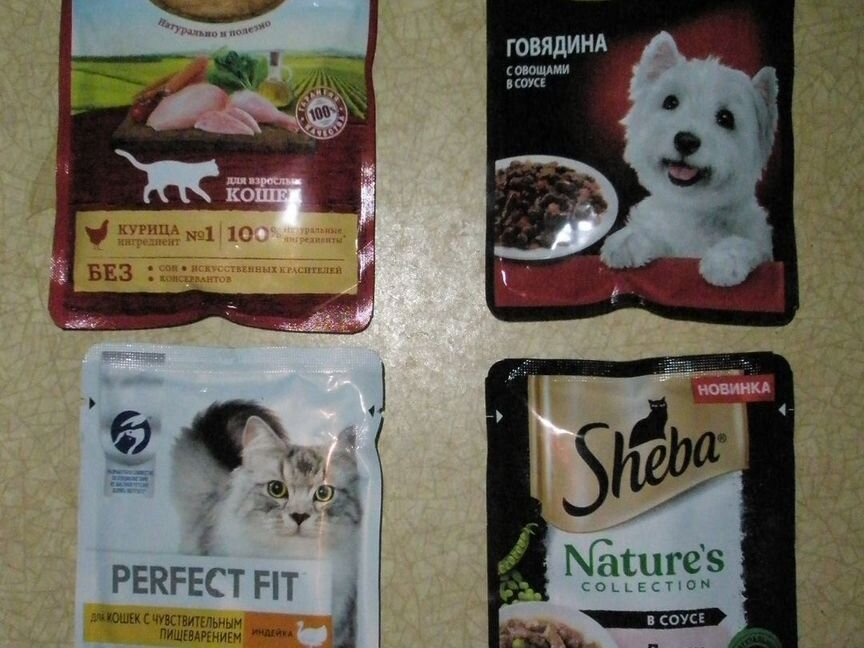 Cesar. Sheba. Perfect fit.Natures table. Whiskas