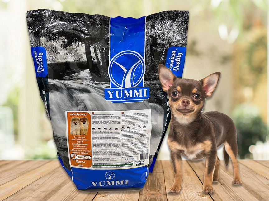 Сухой корм для собак Yummi «Индейка» 3 кг