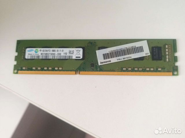 Оперативная память Ddr3 Samsung 4 Gb купить в Москве Электроника Авито