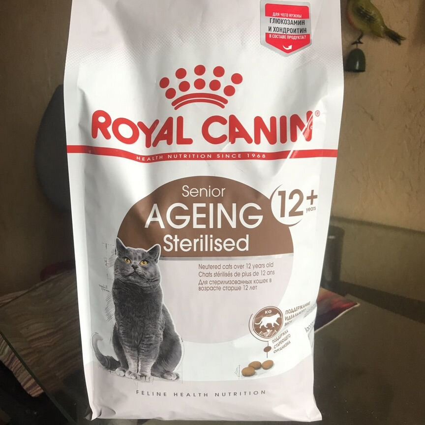 Сухой корм для кошек 2кг