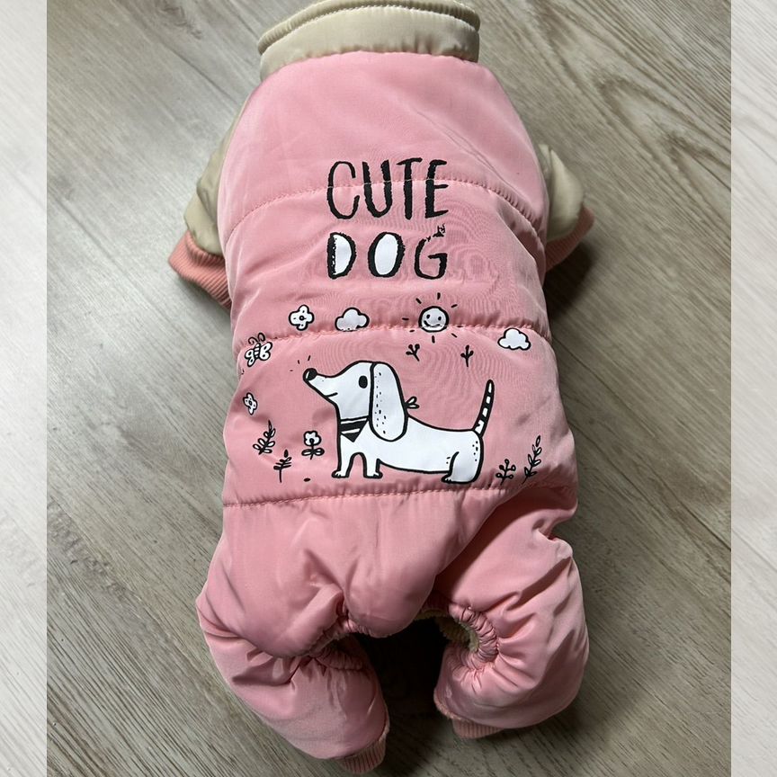 Зимняя куртка для маленькой собаки