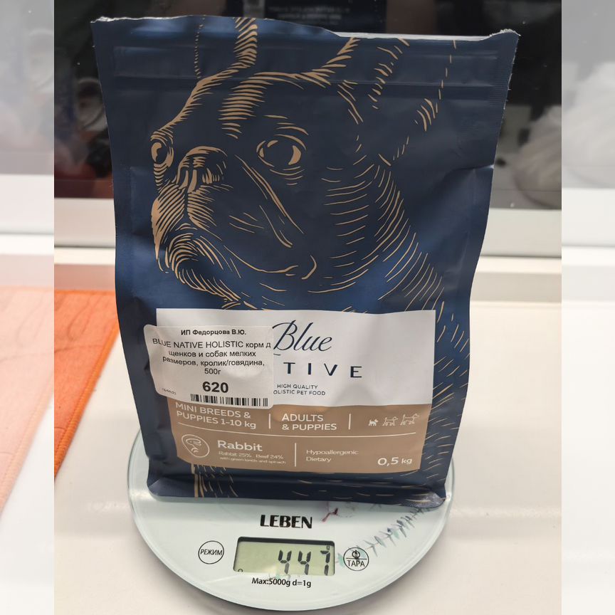 Корм для собак мелких пород Blue Native