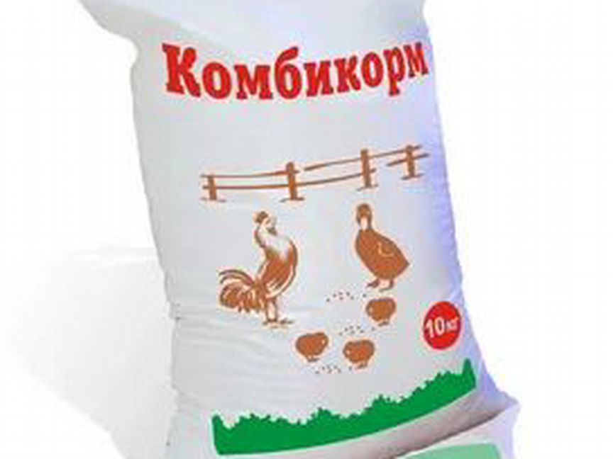 Мешки от комбикорма