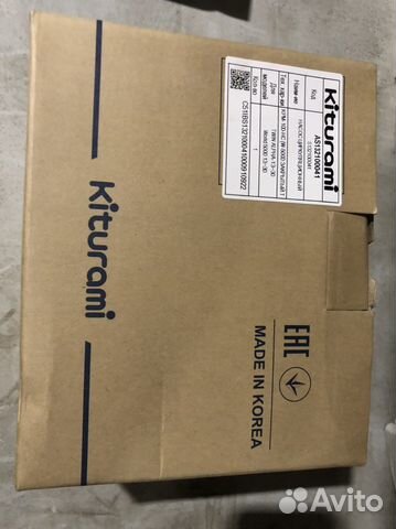 Kiturami насос kpm-100-hc купить в Москве | Товары для дома и дачи | Авито