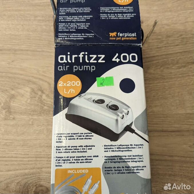 Компрессор Ferplast airfizz 400