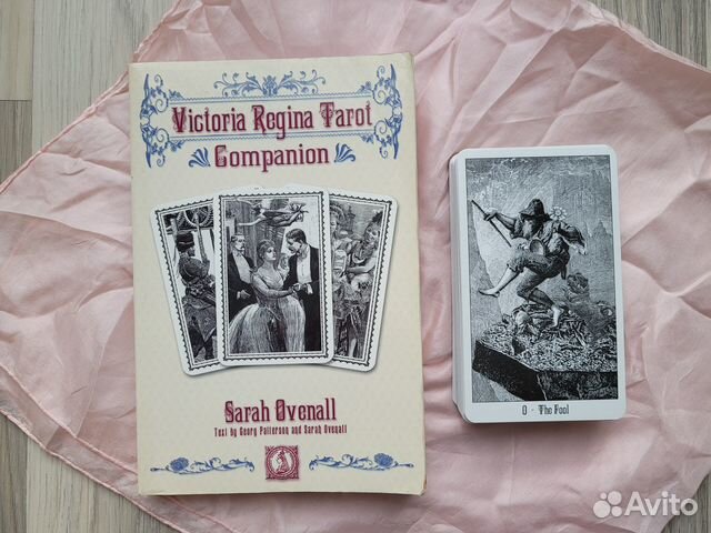 Victoria Regina Tarot новая купить в Москве | Хобби и отдых | Авито
