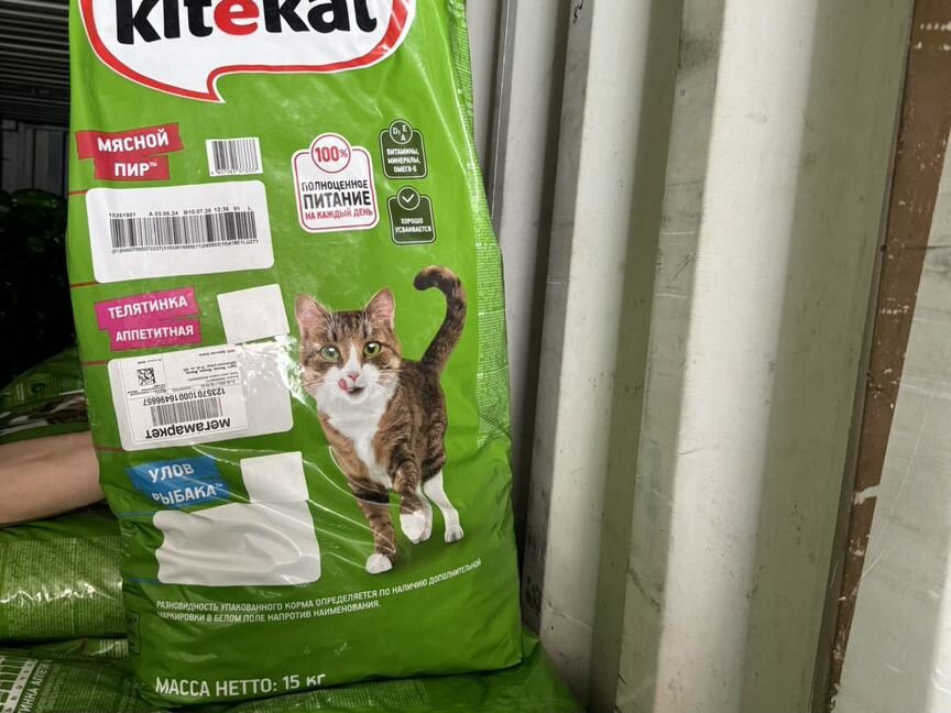 Сухой корм для кошек kitekat 15 кг мясной пир