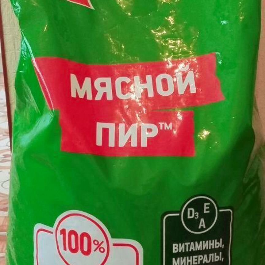 Сухой корм для кошек китикет 15 кг