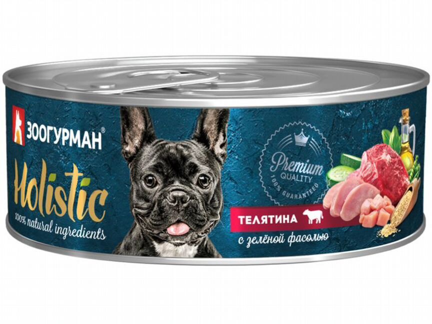 Корм для собак зоогурман телятина 100гр