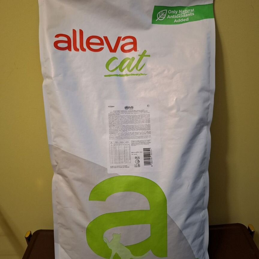 Alleva holistic для стерилизованных кошек 10 кг