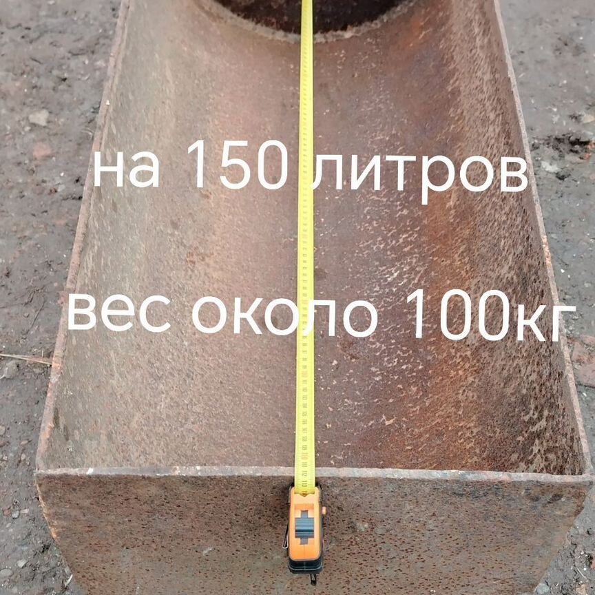 Корыто для крс
