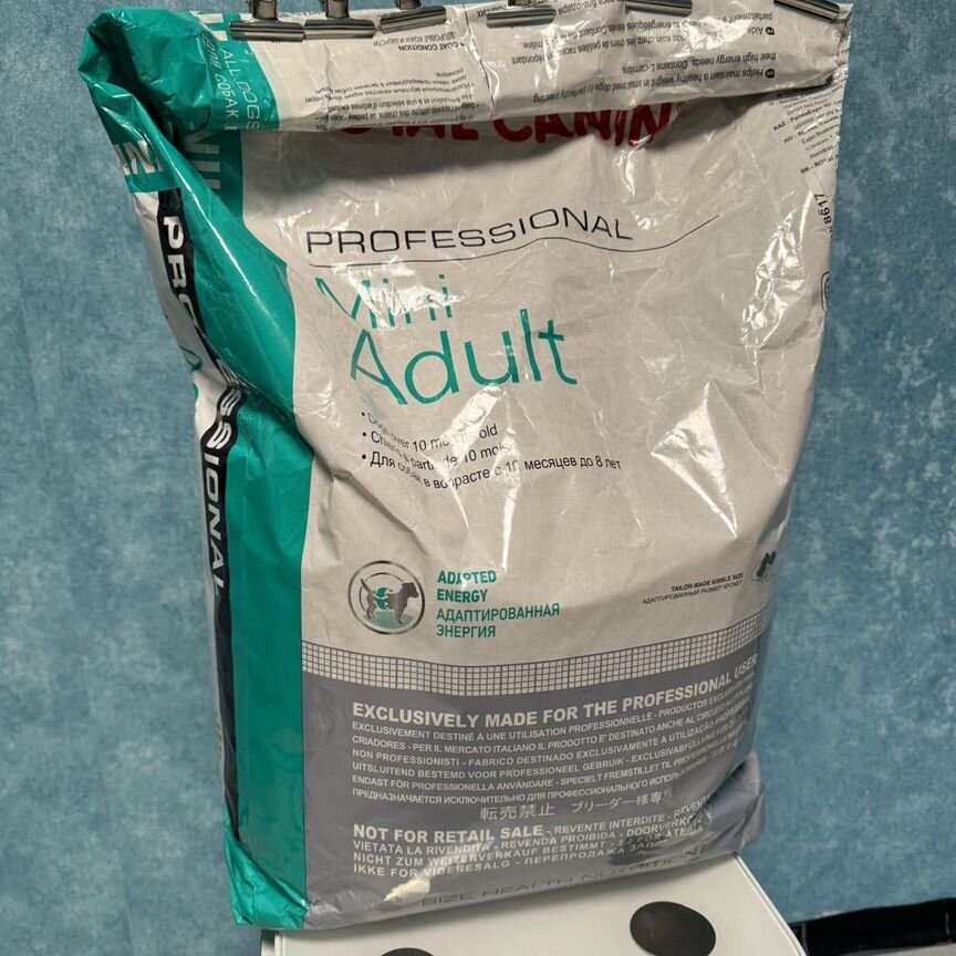 Royal canin mini adult 8кг