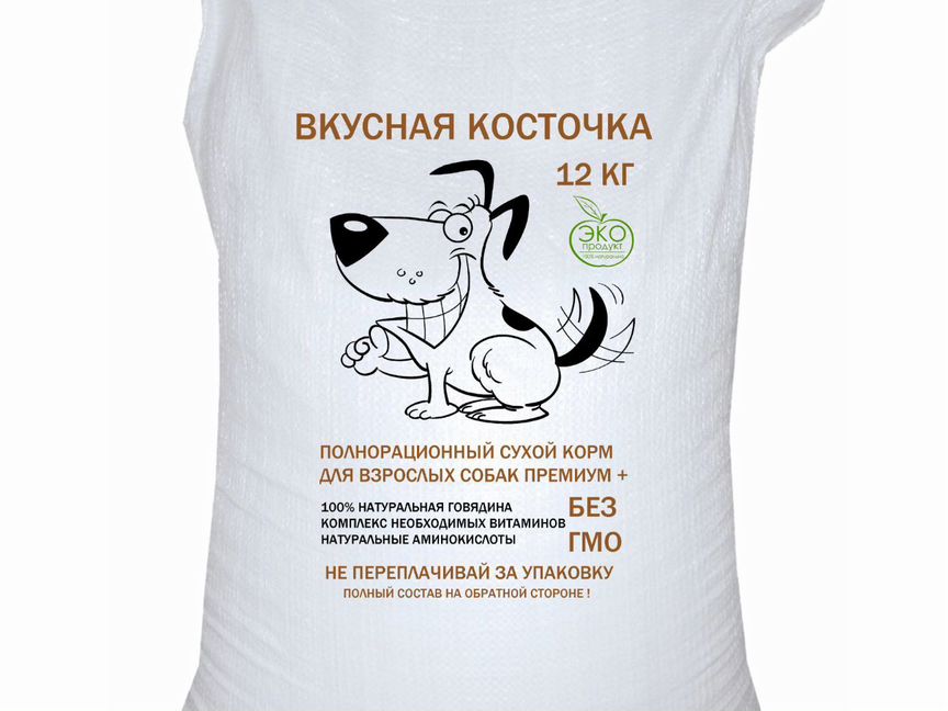 Сухой корм для собак Премиум класса 12 кг