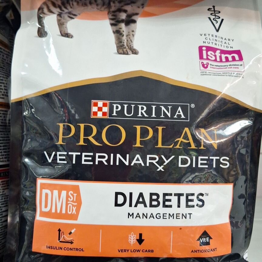 Pro Plan Diabetes