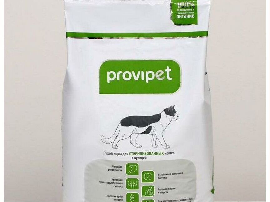 Сухой корм для кошек и собак тм Provipet