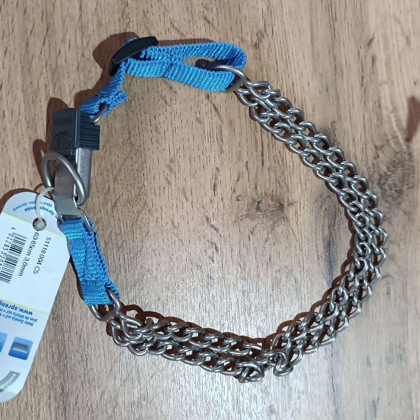 Ошейник для Светы