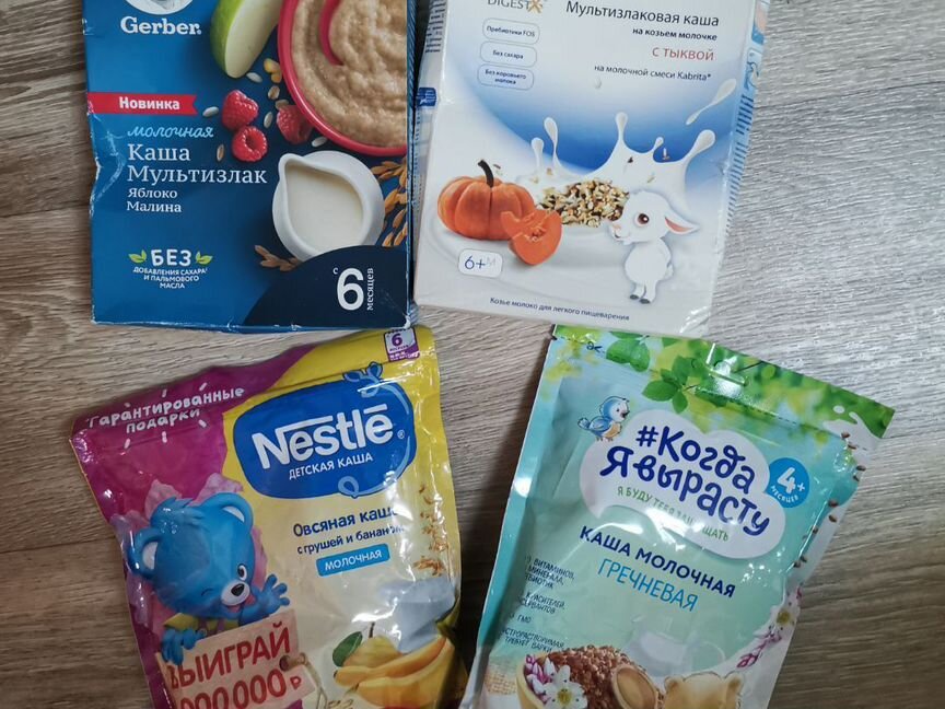 Каши