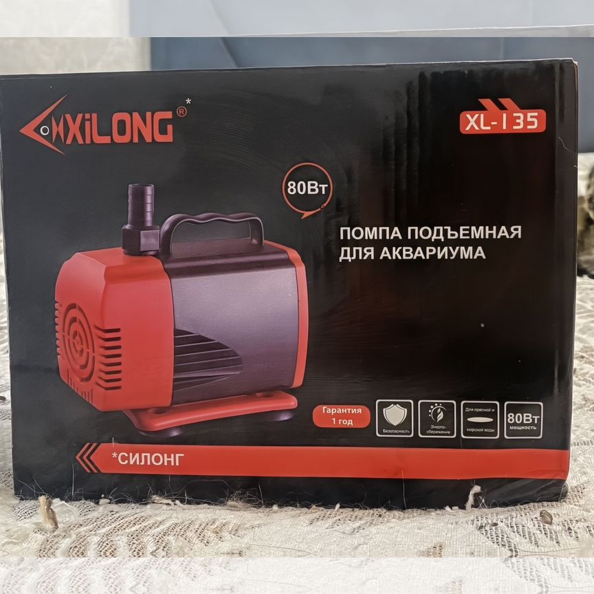 Помпа подъемная для аквариума