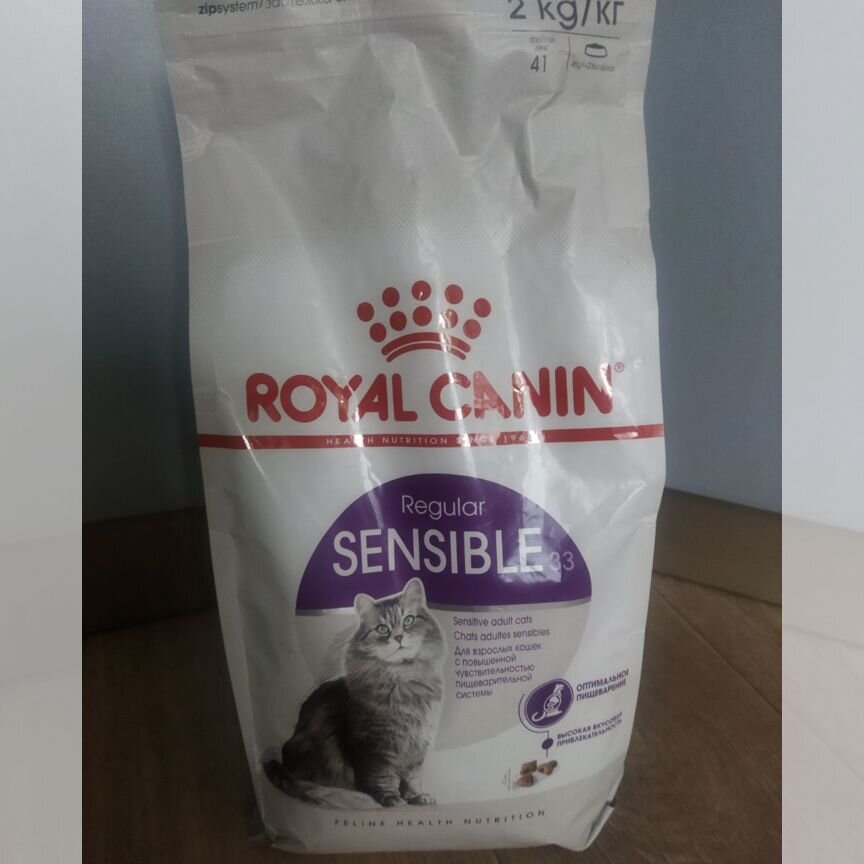 Корм для кошек royal canin