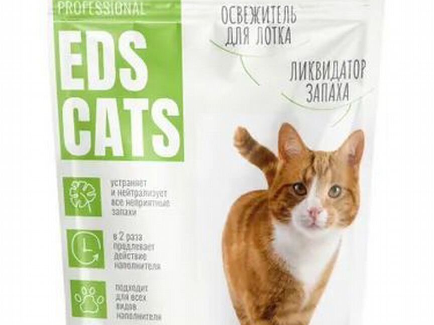 EDS cat Ликвидатор запаха (Освежитель для лотка)