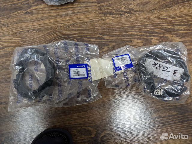 Проставка пружины нижняя Volvo V70, XC60, XC70 купить в Санкт ...