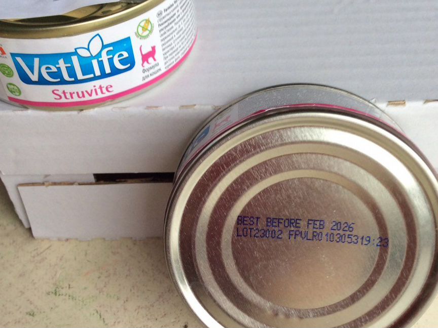 Корм для кошек Vetlife Struvit влажный Farmina