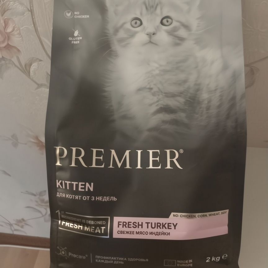 Сухой корм для кошек