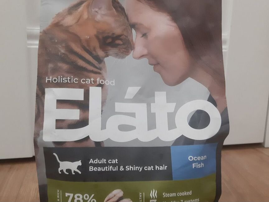 Сухой корм для кошек Elato