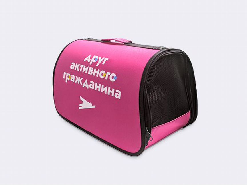 Переноска для кошек