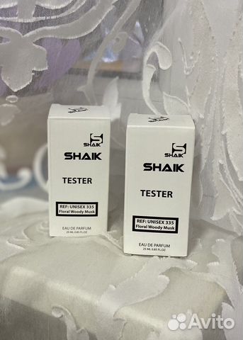 Духи новые Shaik 335 Attar Musk Kashmir купить в Москве | Личные вещи ...