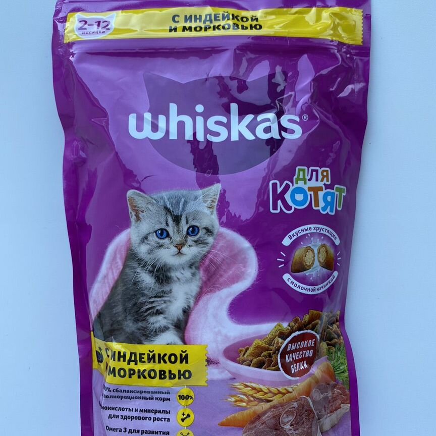 Сухой корм для кошек Whiskas