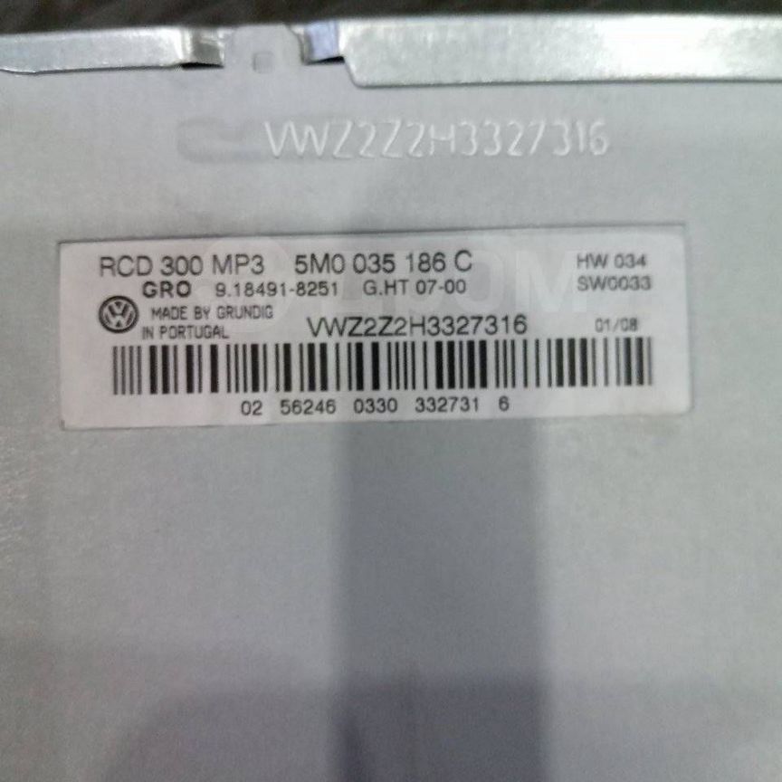 Продам голубятню