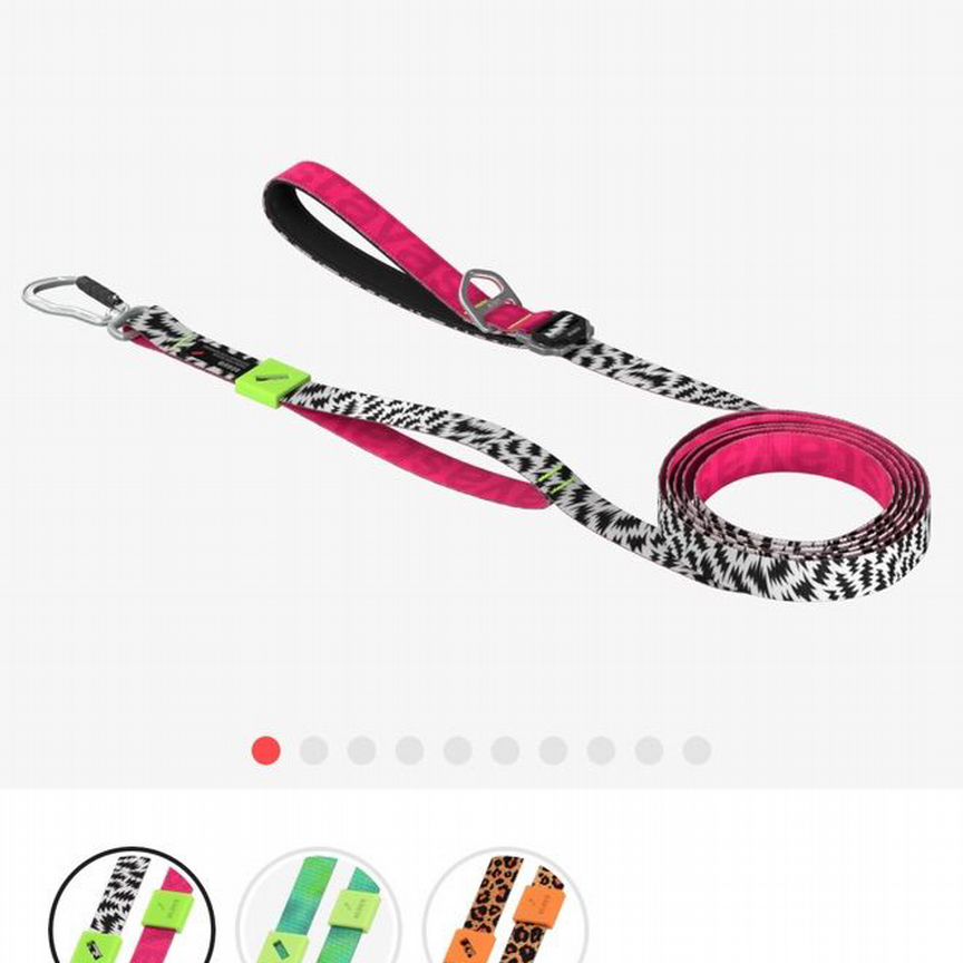 Поводок staya 5 метров