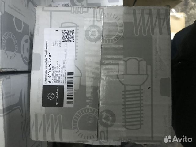 Фильтр осушителя A0004292797 купить в Мытищах MERCEDES-BENZ A0004292797 ...