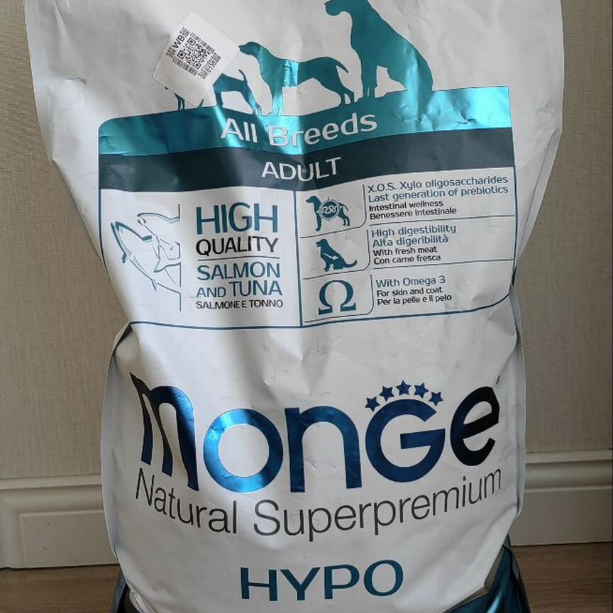 Корм для собак monge hypo